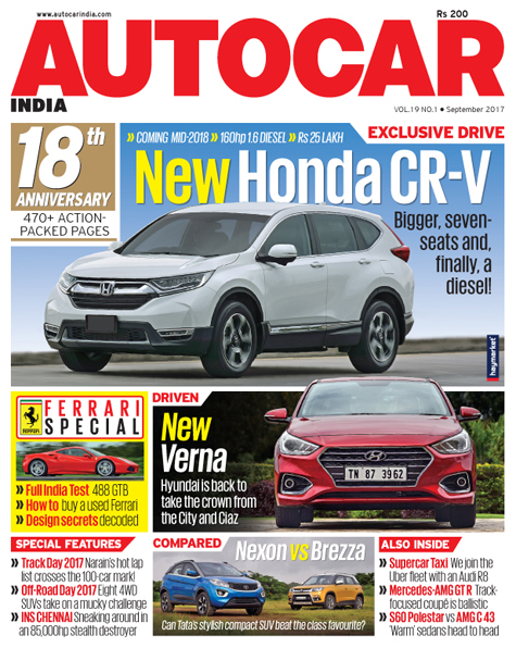 Autocar India: September 2017 Magazine | Autocar India
