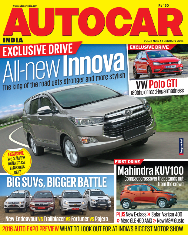 Autocar India: February 2016 Magazine | Autocar India
