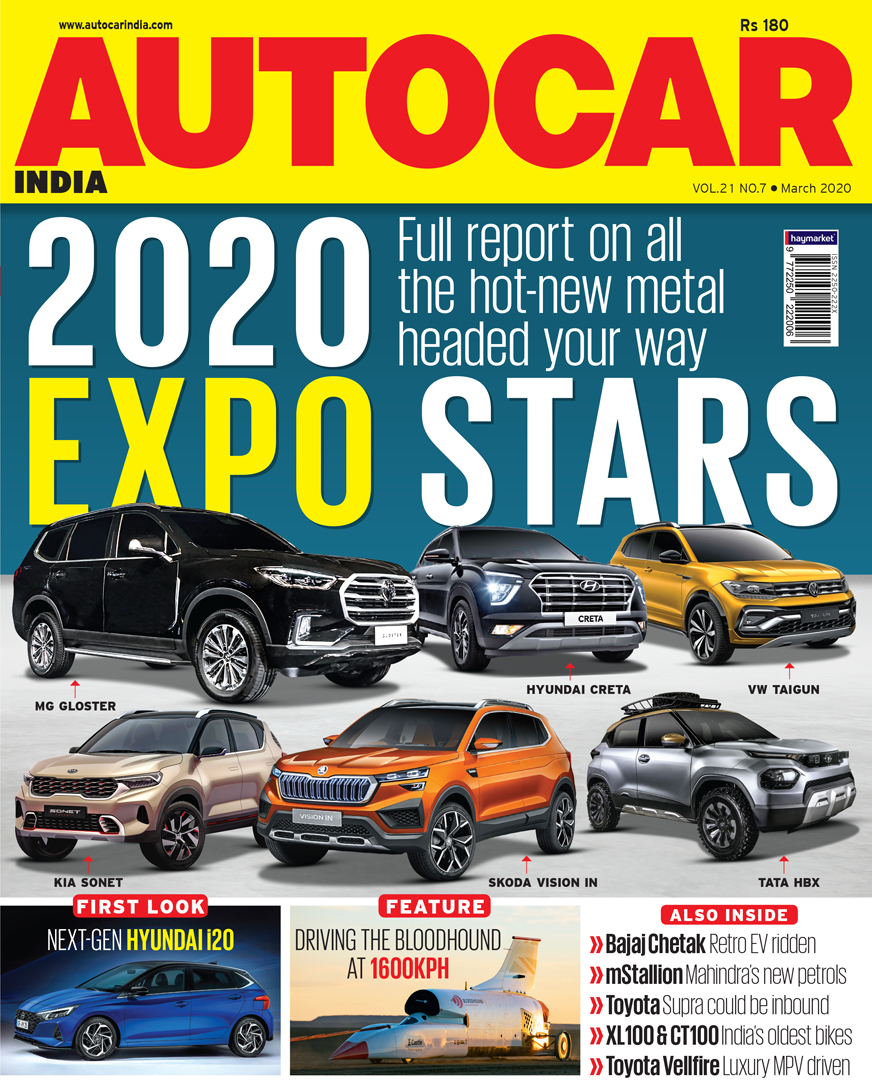 Autocar India: March 2020 Magazine | Autocar India
