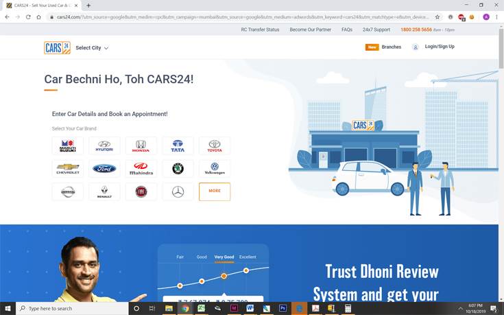 CARS24 raises $100 million in Series D funding, targets presence in 75 cities by end-2019 ...