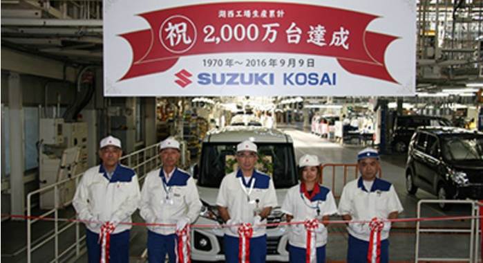 Suzuki Motor Corp’s Kosai plant rolls out its 20 millionth unit | Autocar Professional