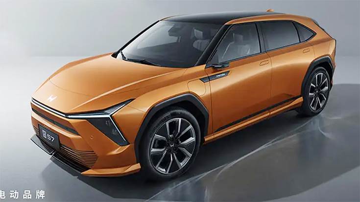 Honda reveals new Ye series of EVs for China | Autocar Professional