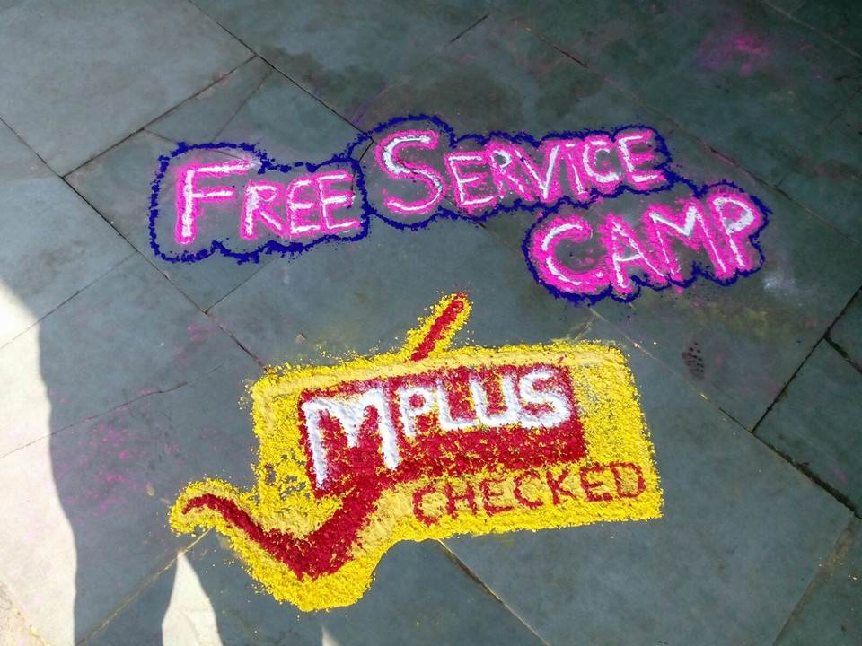 Mahindra service camp | Autocar Professional