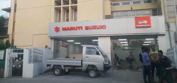 Maruti Suzuki Commercial dealership 300 | Autocar Professional