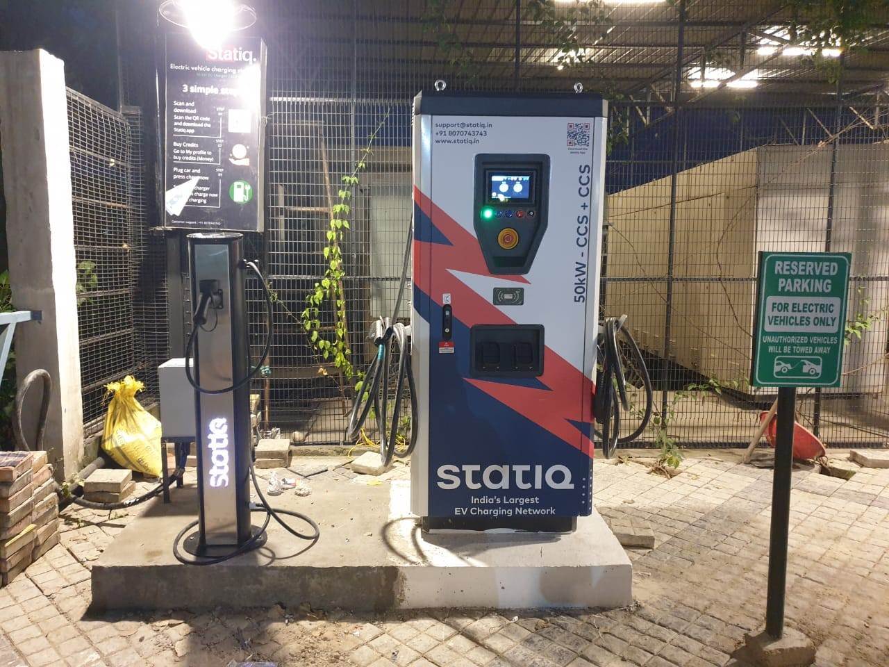 Statiq partners HPCL to install more than 200 EV chargers | Autocar ...