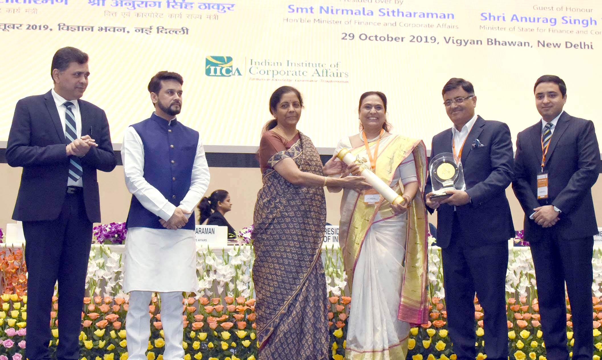 Spark Minda National CSR Award 2019 | Autocar Professional