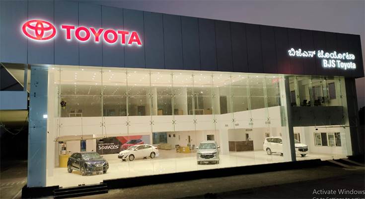 Toyota inaugurates its 401st dealership in India | Autocar Professional