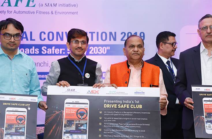 SIAM : SIAM and the Government launch new app at the 20th SAFE ...