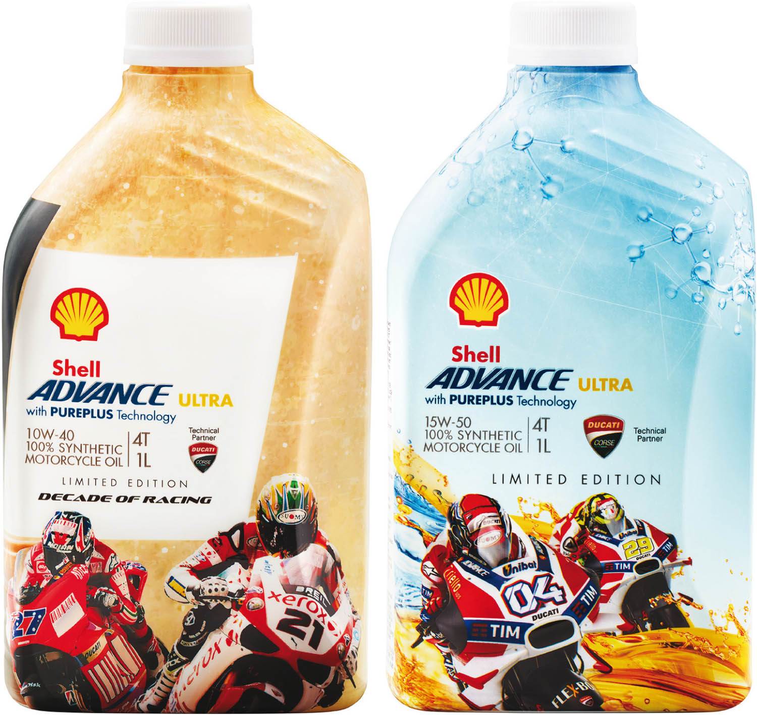 Shell launches Advance Ultra engine oil in limited edition packs ...