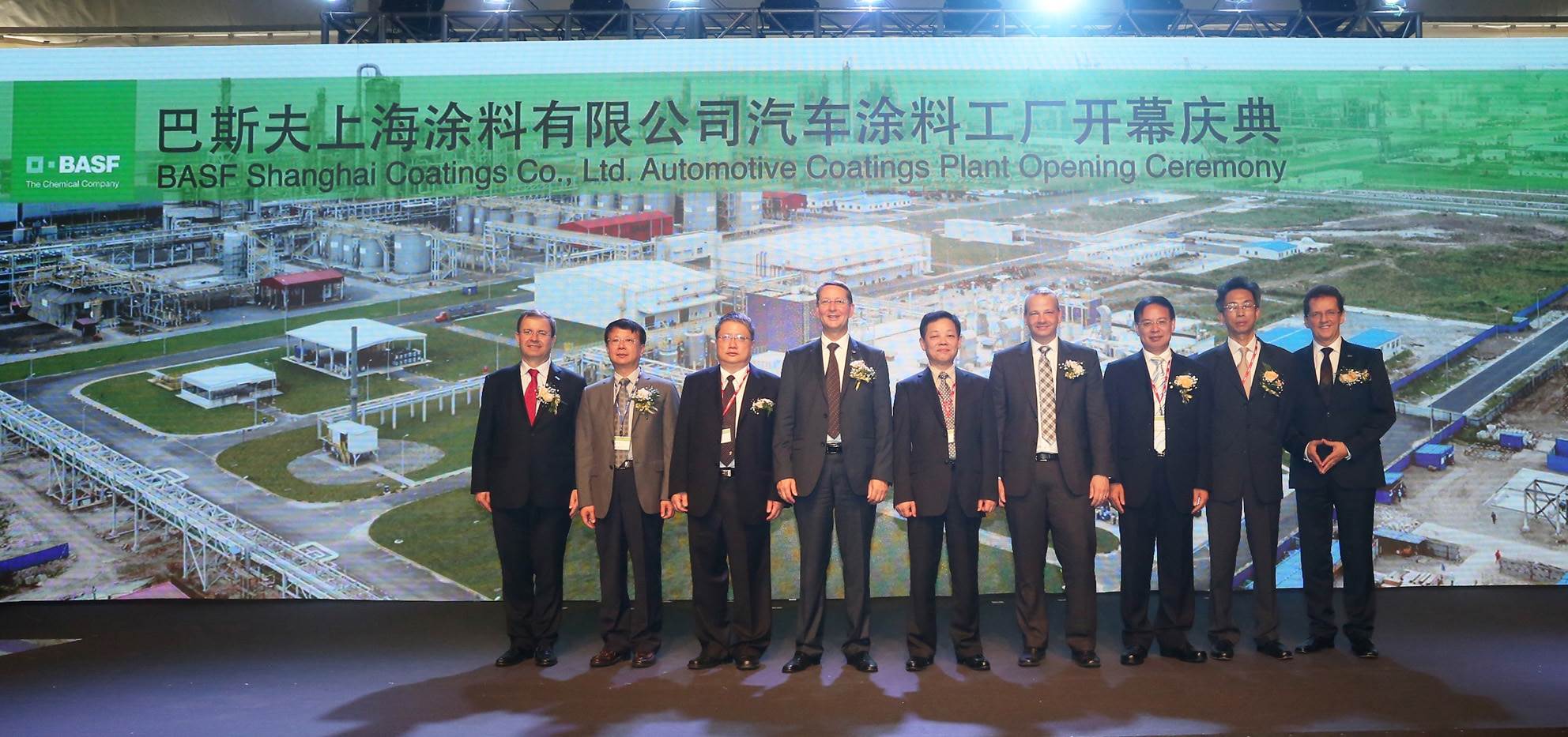 BASF opens new automotive coatings plant in Shanghai | Autocar Professional