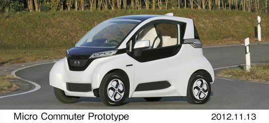 Honda unveils micro-sized electric vehicle | Autocar Professional