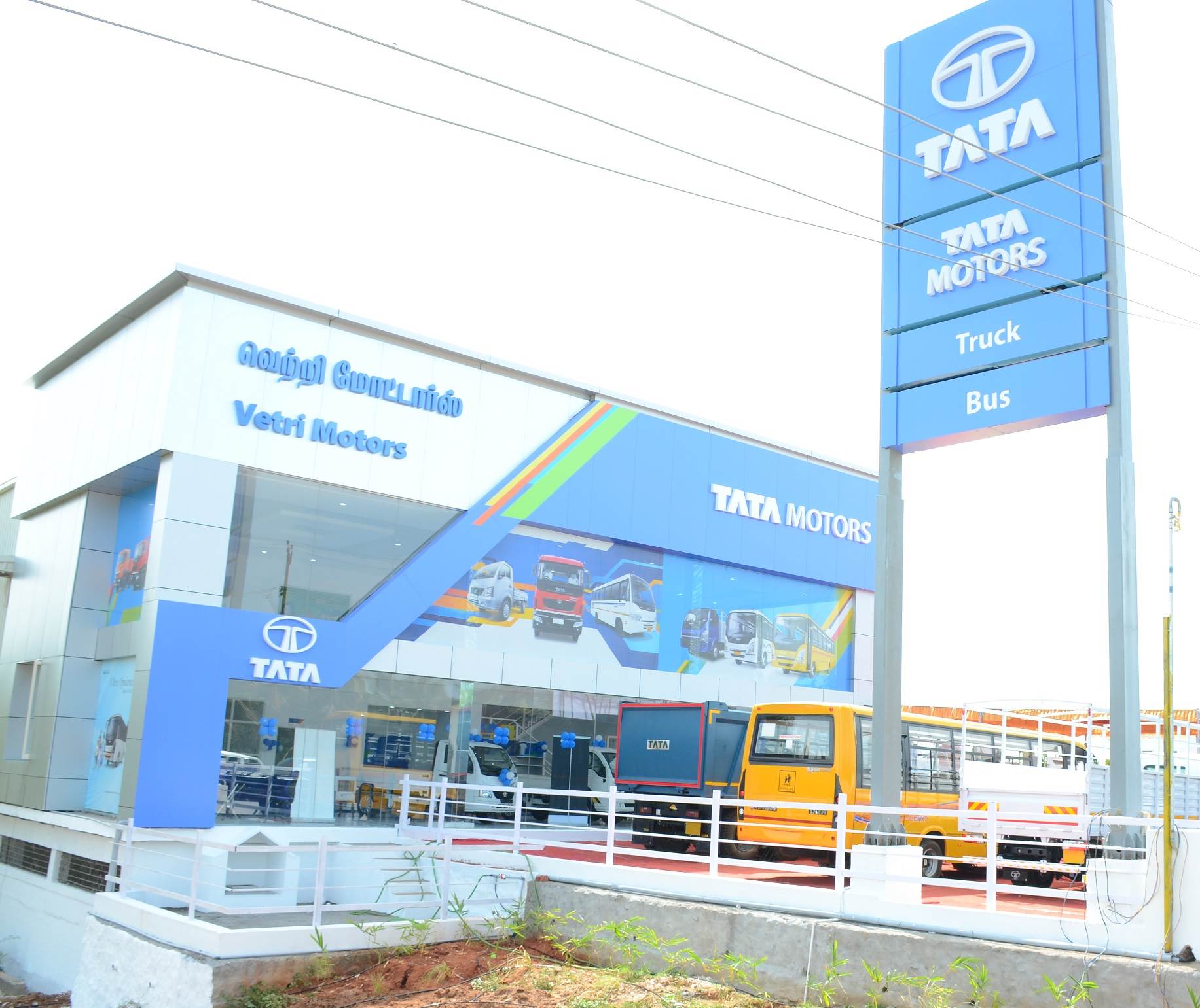 Tata Motors expands CV dealer network in South India | Autocar Professional