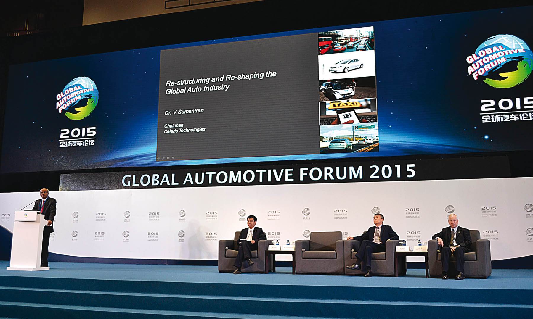 Chinese auto industry looks to reinvent itself | Autocar Professional