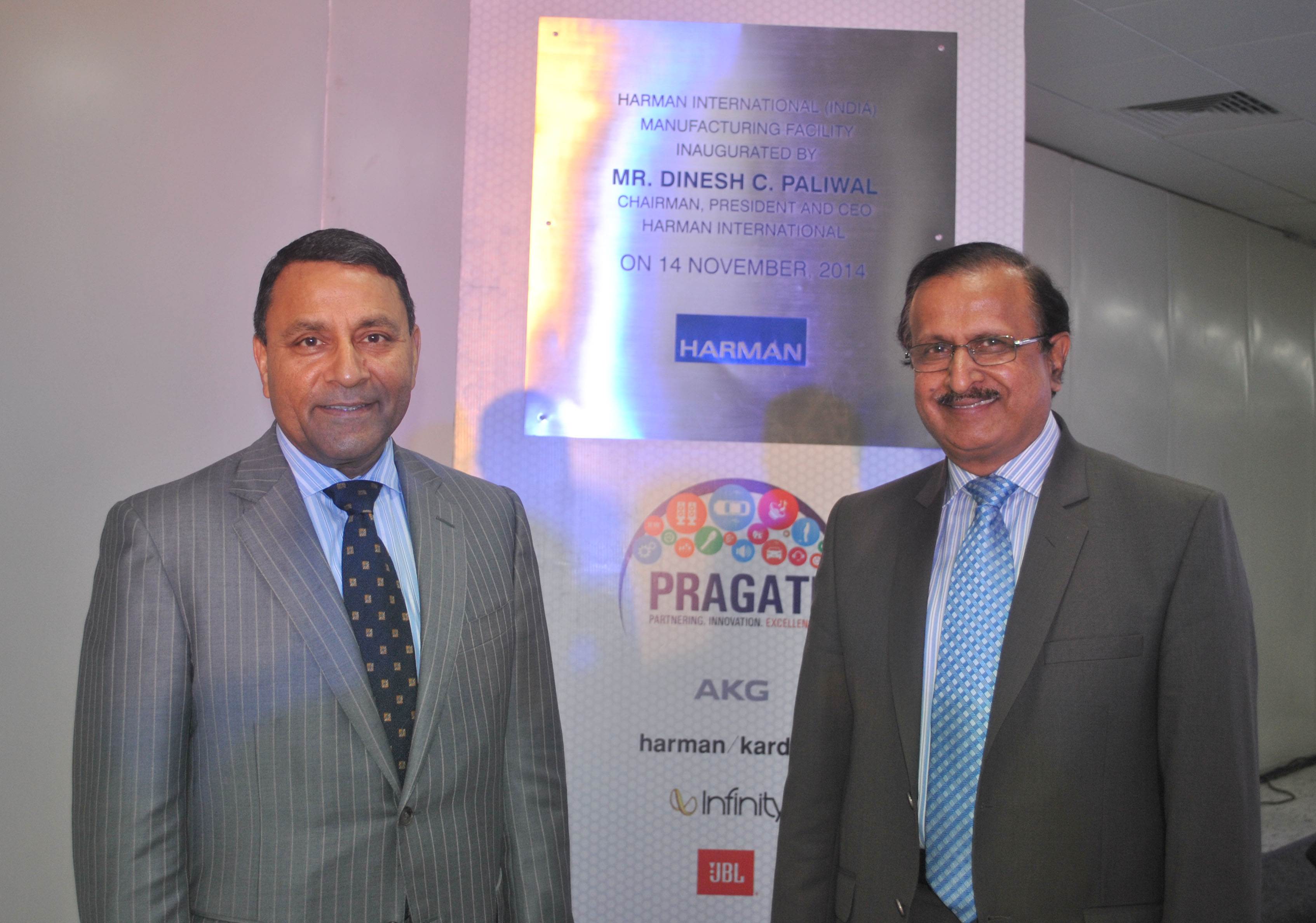 Harman puts ‘Make in India’ into action, opens new Chakan plant ...