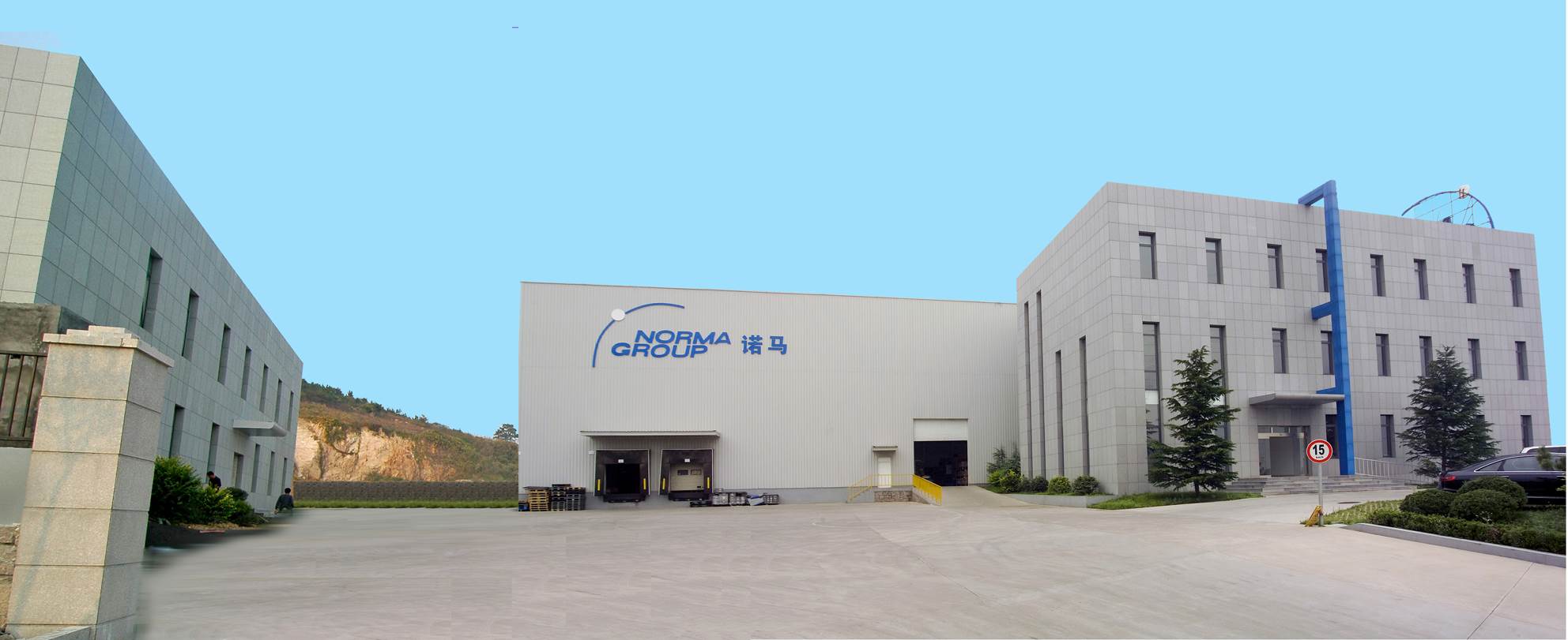 Norma Group receives ‘Best Technology Innovation’ award in China ...
