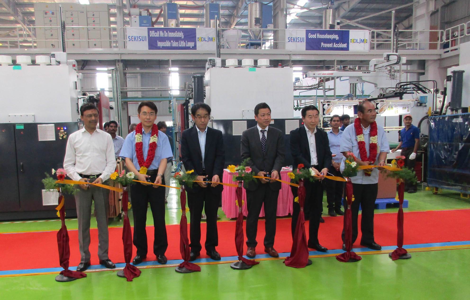 Sekisui DLJM opens new plant in Chennai to cater to Yamaha | Autocar ...