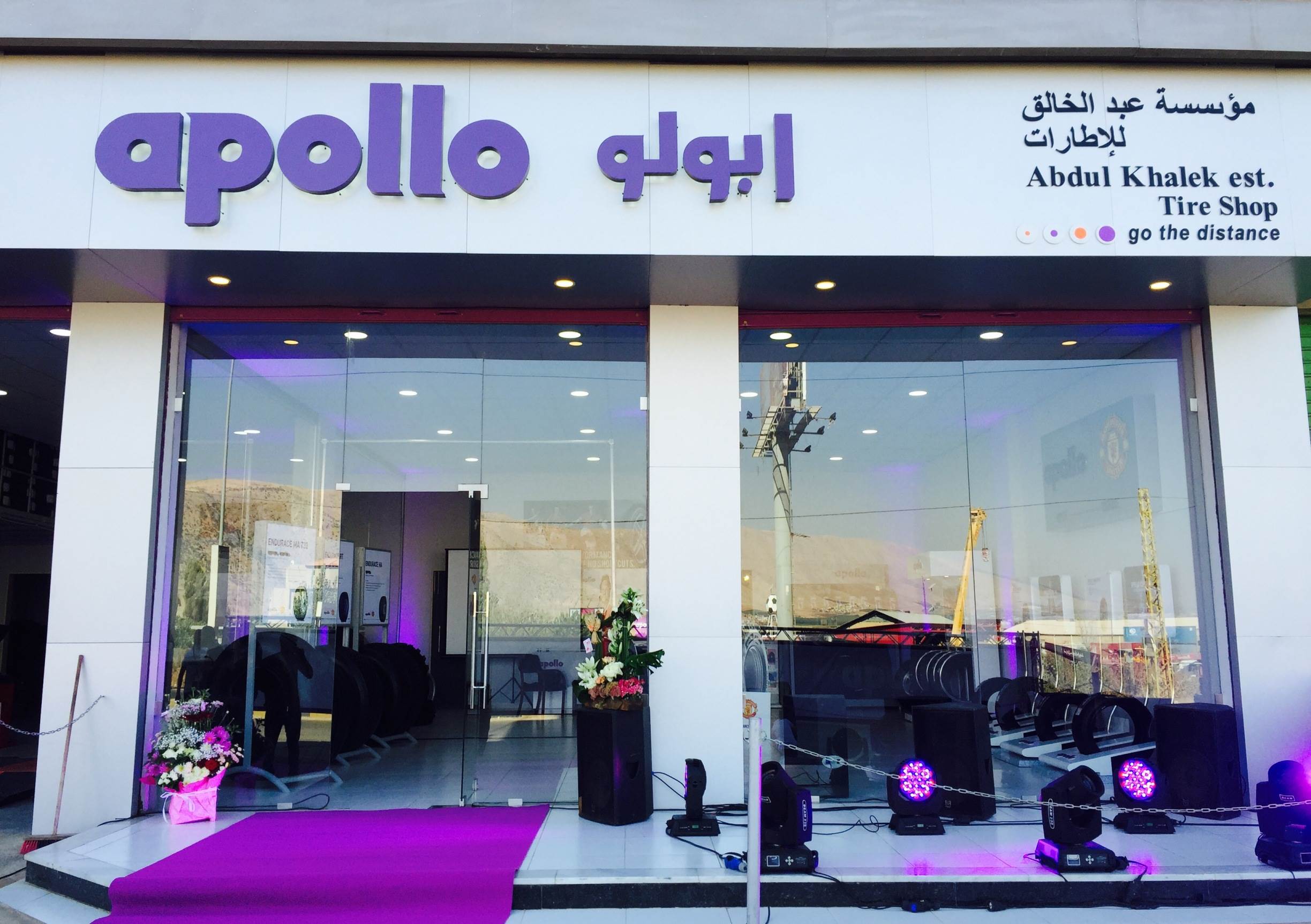 Apollo Tyres targets sales in Lebanon | Autocar Professional
