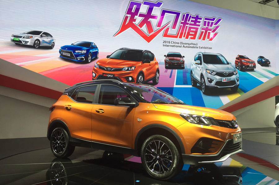 Revealed: Next-gen Chinese cars at Guangzhou Motor Show | Autocar ...