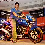 Bajaj to produce new motorcycle at Waluj | Autocar Professional