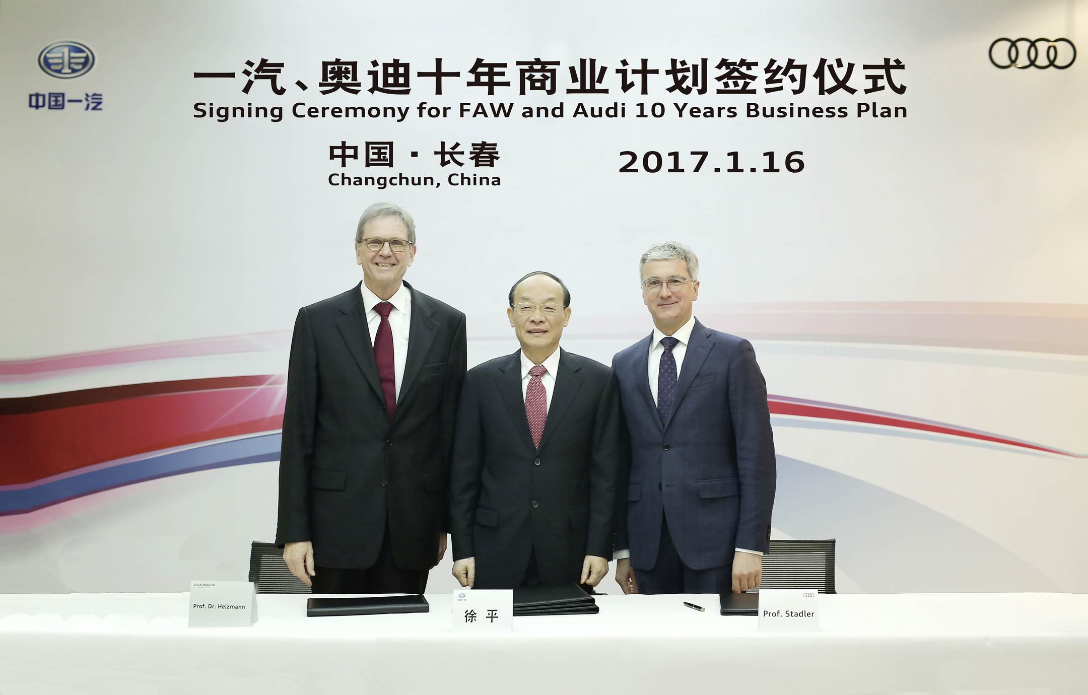 Audi and FAW Group ink strategic growth plan for China | Autocar ...