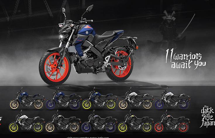 Yamaha to launch colour order system for two-wheelers | Autocar ...