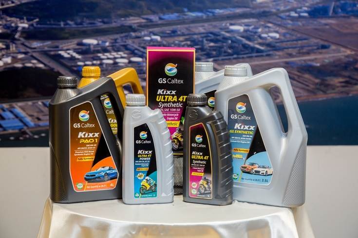GS Caltex India launches BS VI engine oil range for cars and ...