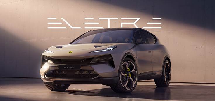 ZF’s cubiX software empowers Lotus Eletre electric hyper-SUV | Autocar ...