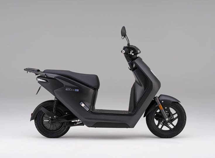 Honda reveals electric EM1 e scooter with 41km range and 45kph top ...