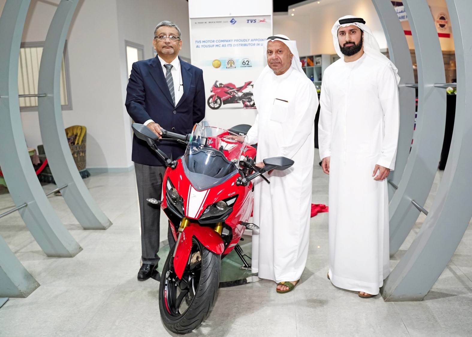 TVS Motor Company launches two-wheelers in UAE | Autocar Professional