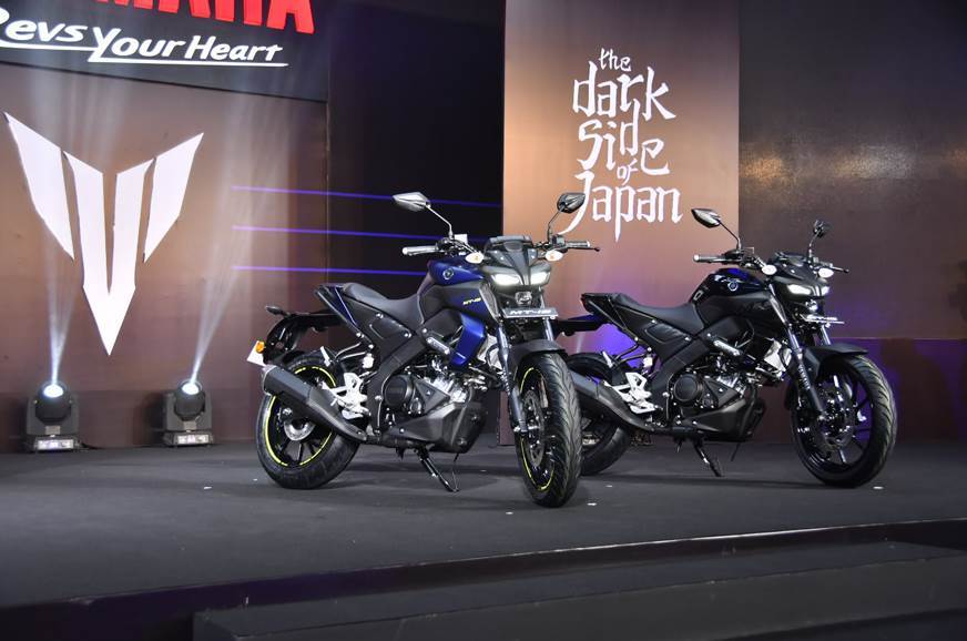 MT-15 launched in India | Autocar Professional